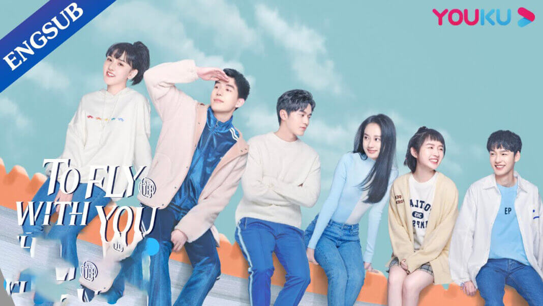 To Fly With You Episode 36 – Release Date, Cast, Plot – All We Know So ...