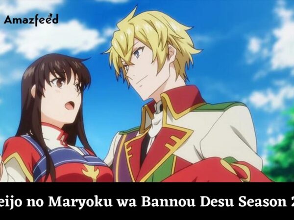 The Untamed Season 2 Release Date, Cast, Spoilers, Trailer, And Every ...