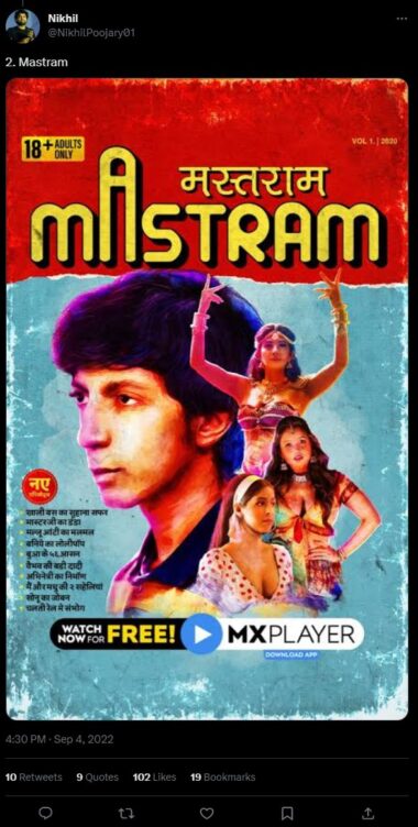 [Update] Mastram Season 2 Release Date, Spoiler, Recap, Trailer, Cast ...