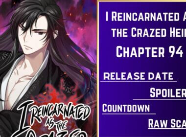 I Reincarnated As the Crazed Heir Chapter 96 Archives » Amazfeed