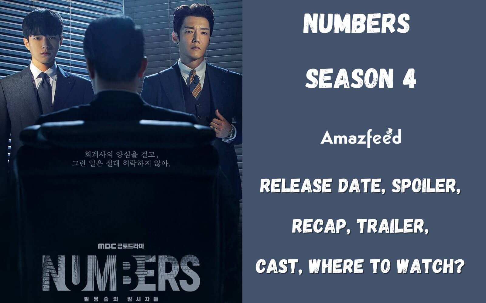 K-Drama | Numbers Season 4 Release Date, Renewed Or Canceled?, Trailer ...