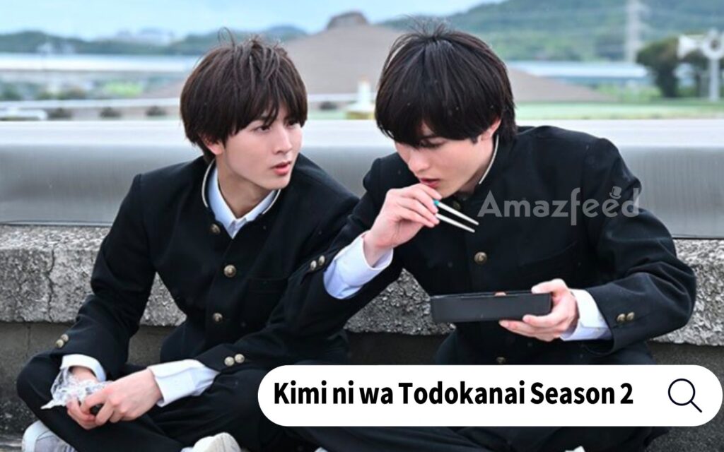 Kimi Ni Wa Todokanai Season 2 Release Date Cast Spoiler Trailer And
