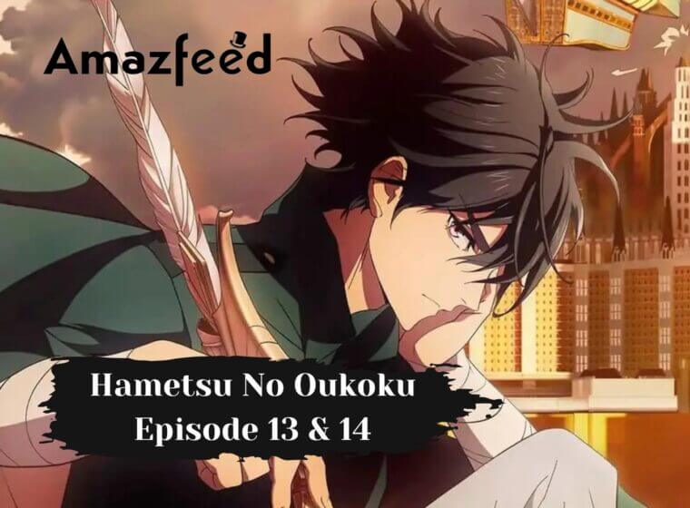 hametsu no oukoku season 1 episode 13 trailer Archives » Amazfeed