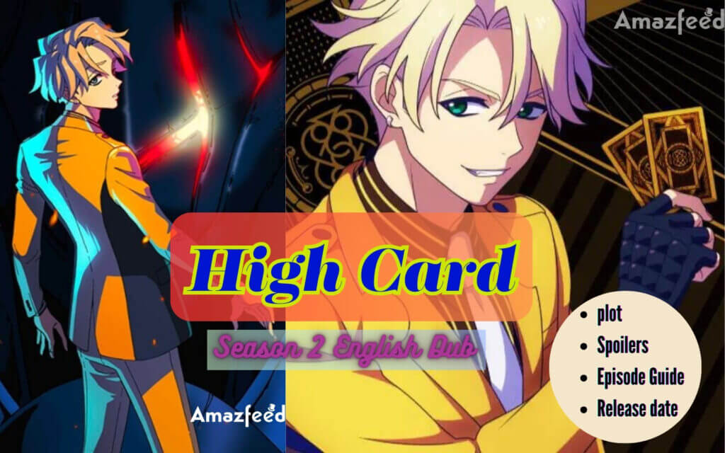 High Card