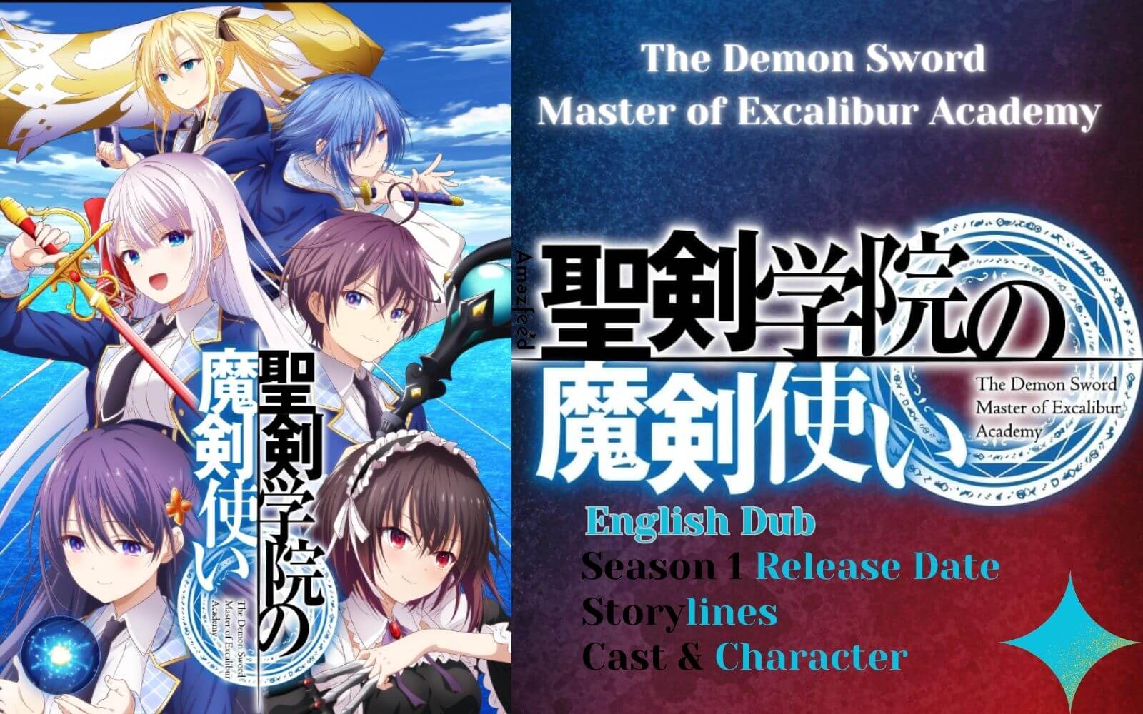 The Demon Sword Master of Excalibur Academy English Dub ( Season 1 ...